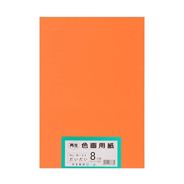 ◆ 当店は紙での領収書の発行は行っておりません◆ 初期不良は、1週間以内にご連絡下さい。それ以降の対応は出来ませんので、ご注意下さい。◆ 初期不良以外の故障は、メーカーにお問合せ下さい。【商品概要】【サイズ】 八ツ切サイズ:392mmx27...