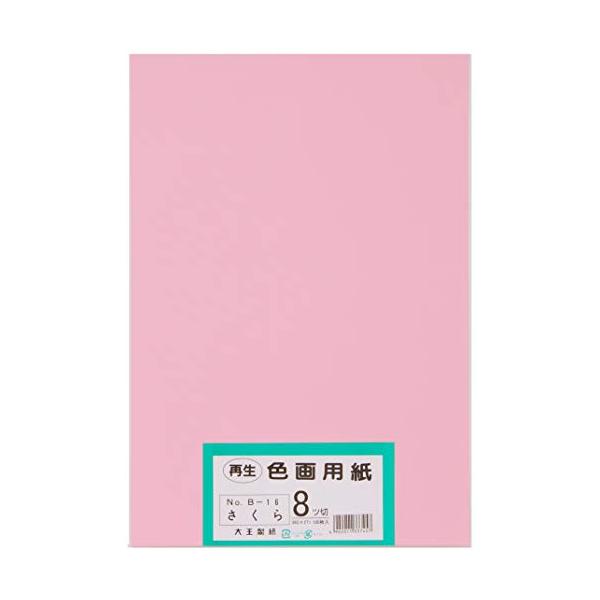 ◆ 当店は紙での領収書の発行は行っておりません◆ 初期不良は、1週間以内にご連絡下さい。それ以降の対応は出来ませんので、ご注意下さい。◆ 初期不良以外の故障は、メーカーにお問合せ下さい。【商品概要】【サイズ】 八ツ切サイズ：392mmx27...