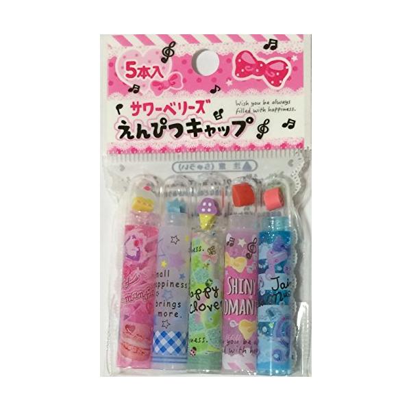 【商品概要】【商品説明】説明マスコット消しゴムがついた可愛い鉛筆キャップ。【特長】・マスコット消しゴムがついた可愛い鉛筆キャップです。【商品詳細】ブランド：レモン商品名：リンテックコマース 粘着シート d-c-fiX 45X200cm ホワ...