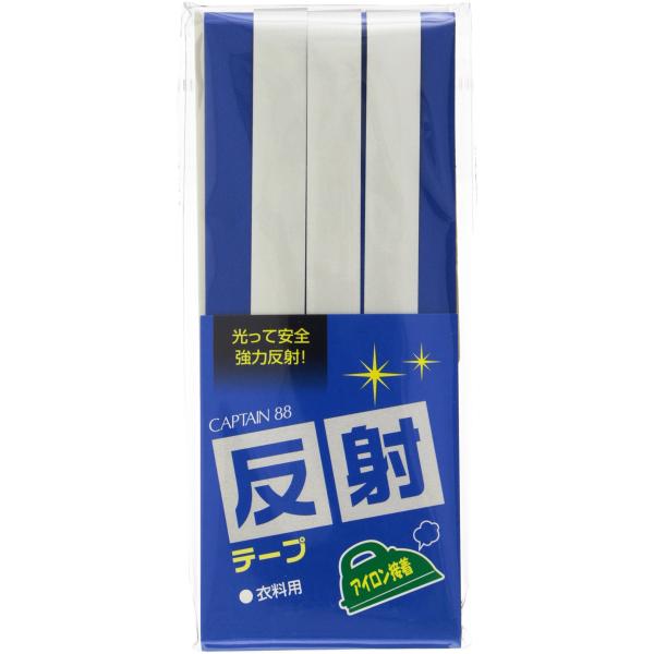 ◆ 当店は紙での領収書の発行は行っておりません◆ 初期不良は、1週間以内にご連絡下さい。それ以降の対応は出来ませんので、ご注意下さい。◆ 初期不良以外の故障は、メーカーにお問合せ下さい。【商品概要】アイロン 接着 タイプ の反射 テープ で...