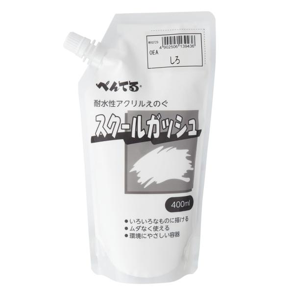 ◆ 当店は紙での領収書の発行は行っておりません◆ 初期不良は、1週間以内にご連絡下さい。それ以降の対応は出来ませんので、ご注意下さい。◆ 初期不良以外の故障は、メーカーにお問合せ下さい。【商品概要】サイズ:幅 90mm ×奥行 65mm ×...