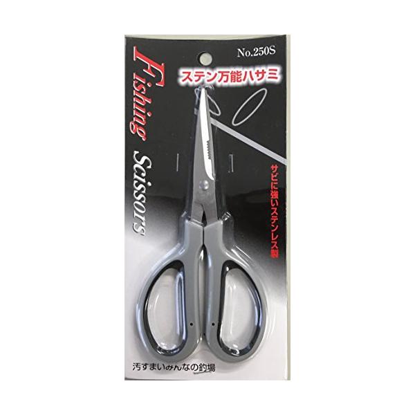 【商品概要】サイズ:175mm素材:ステンレスギザ付き【商品説明】ラインカットはもちろん、様々な用途で使える釣り用ハサミです。サビに強いステンレス製。【商品詳細】ブランド：カザックス商品名：カザックス ステン万能ハサミ 175mm製造元：カ...