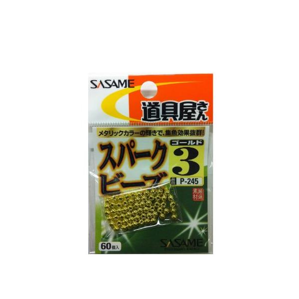 ◆ 当店は紙での領収書の発行は行っておりません◆ 初期不良は、1週間以内にご連絡下さい。それ以降の対応は出来ませんので、ご注意下さい。◆ 初期不良以外の故障は、メーカーにお問合せ下さい。【商品概要】【商品説明】説明なにか一つ加えるだけで、つ...