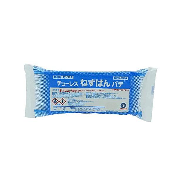 ◆ 当店は紙での領収書の発行は行っておりません◆ 初期不良は、1週間以内にご連絡下さい。それ以降の対応は出来ませんので、ご注意下さい。◆ 初期不良以外の故障は、メーカーにお問合せ下さい。【商品概要】有効成分：カプサイシンＭＣ（マイクロカプセ...