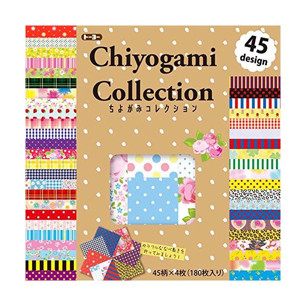 ◆ 当店は紙での領収書の発行は行っておりません◆ 初期不良は、1週間以内にご連絡下さい。それ以降の対応は出来ませんので、ご注意下さい。◆ 初期不良以外の故障は、メーカーにお問合せ下さい。【商品概要】【特徴】 45柄それぞれ別々の模様入りのお...
