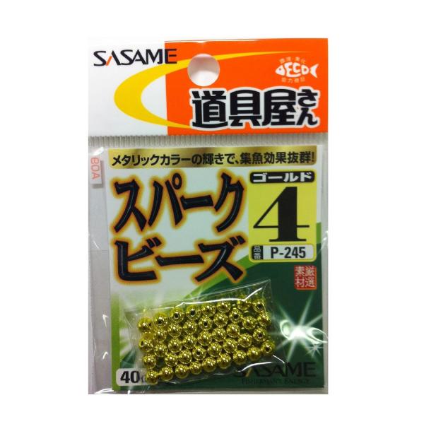 ◆ 当店は紙での領収書の発行は行っておりません◆ 初期不良は、1週間以内にご連絡下さい。それ以降の対応は出来ませんので、ご注意下さい。◆ 初期不良以外の故障は、メーカーにお問合せ下さい。【商品概要】【商品説明】説明なにか一つ加えるだけで、つ...