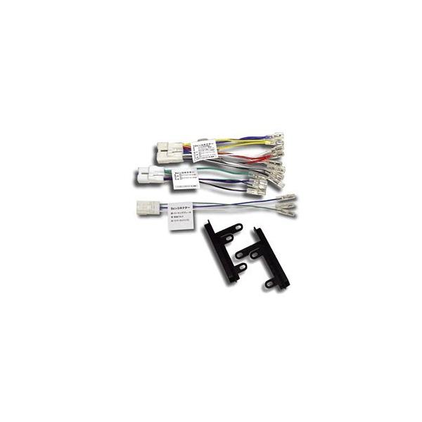 ◆ 当店は紙での領収書の発行は行っておりません◆ 初期不良は、1週間以内にご連絡下さい。それ以降の対応は出来ませんので、ご注意下さい。◆ 初期不良以外の故障は、メーカーにお問合せ下さい。【商品概要】■トヨタ・ダイハツ車両10ピン+6ピン+5...