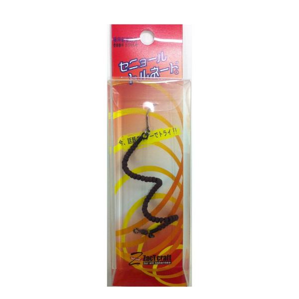 ◆ 当店は紙での領収書の発行は行っておりません◆ 初期不良は、1週間以内にご連絡下さい。それ以降の対応は出来ませんので、ご注意下さい。◆ 初期不良以外の故障は、メーカーにお問合せ下さい。【商品概要】セニョールトルネード●セニョールトルネード...