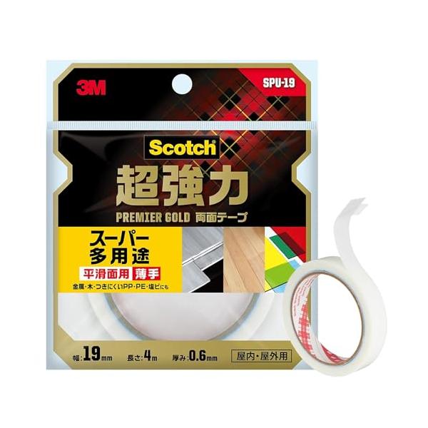 ◆ 当店は紙での領収書の発行は行っておりません◆ 初期不良は、1週間以内にご連絡下さい。それ以降の対応は出来ませんので、ご注意下さい。◆ 初期不良以外の故障は、メーカーにお問合せ下さい。【商品概要】3Mスコッチ超強力両面テーププレミアゴール...