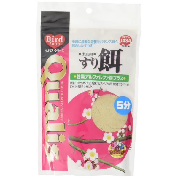 ◆ 当店は紙での領収書の発行は行っておりません◆ 初期不良は、1週間以内にご連絡下さい。それ以降の対応は出来ませんので、ご注意下さい。◆ 初期不良以外の故障は、メーカーにお問合せ下さい。【商品概要】本体サイズ (幅X奥行X高さ) :14×4...
