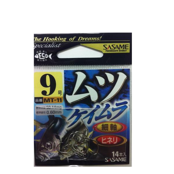 ◆ 当店は紙での領収書の発行は行っておりません◆ 初期不良は、1週間以内にご連絡下さい。それ以降の対応は出来ませんので、ご注意下さい。◆ 初期不良以外の故障は、メーカーにお問合せ下さい。【商品概要】製品型番:MT-11用途:ムツサイズ:9号...