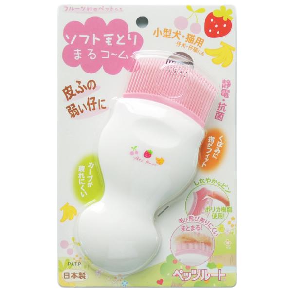 ◆ 当店は紙での領収書の発行は行っておりません◆ 初期不良は、1週間以内にご連絡下さい。それ以降の対応は出来ませんので、ご注意下さい。◆ 初期不良以外の故障は、メーカーにお問合せ下さい。【商品概要】原産国:日本【商品説明】説明商品紹介まるい...