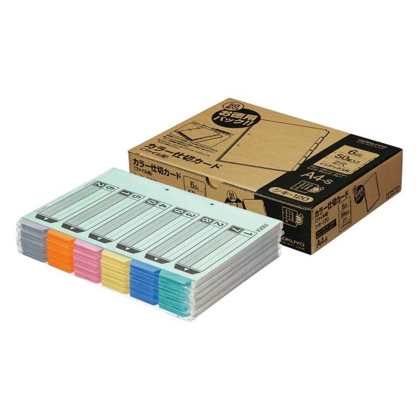 ◆ 当店は紙での領収書の発行は行っておりません◆ 初期不良は、1週間以内にご連絡下さい。それ以降の対応は出来ませんので、ご注意下さい。◆ 初期不良以外の故障は、メーカーにお問合せ下さい。【商品概要】サイズ/A4-S外寸法(タテ・ヨコ)/29...