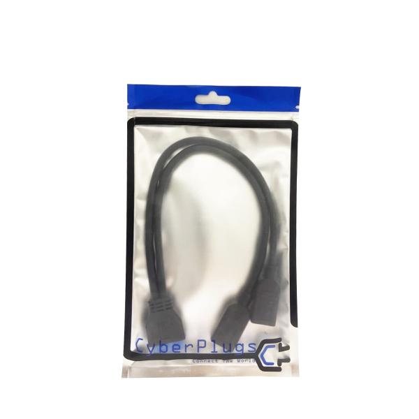 ◆ 当店は紙での領収書の発行は行っておりません◆ 初期不良は、1週間以内にご連絡下さい。それ以降の対応は出来ませんので、ご注意下さい。◆ 初期不良以外の故障は、メーカーにお問合せ下さい。【商品概要】USB3.0 ピンヘッダ - USB3.0...