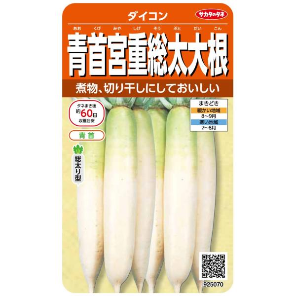 ◆ 当店は紙での領収書の発行は行っておりません◆ 初期不良は、1週間以内にご連絡下さい。それ以降の対応は出来ませんので、ご注意下さい。◆ 初期不良以外の故障は、メーカーにお問合せ下さい。
