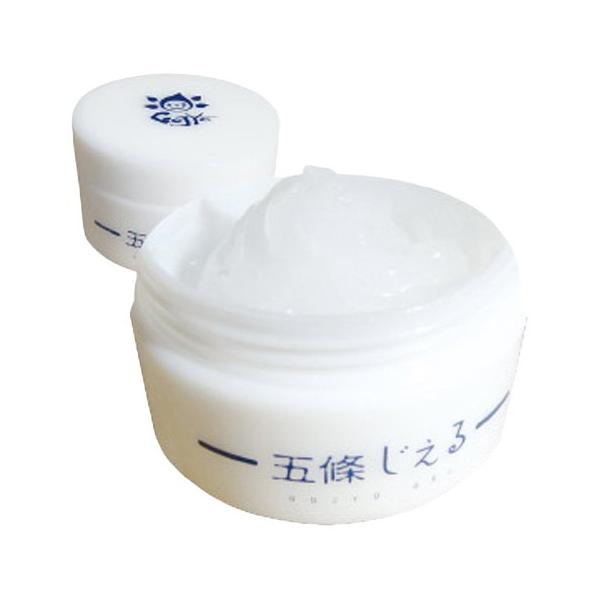 ◆ 当店は紙での領収書の発行は行っておりません◆ 初期不良は、1週間以内にご連絡下さい。それ以降の対応は出来ませんので、ご注意下さい。◆ 初期不良以外の故障は、メーカーにお問合せ下さい。【商品概要】商品サイズ (幅×奥行×高さ) :80x8...