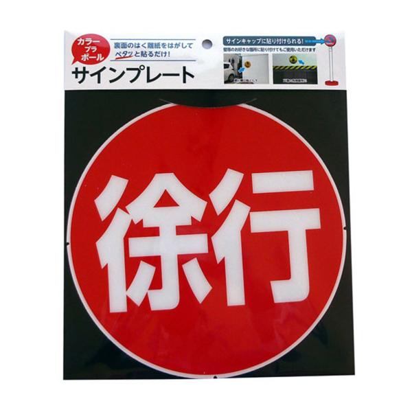 ◆ 当店は紙での領収書の発行は行っておりません◆ 初期不良は、1週間以内にご連絡下さい。それ以降の対応は出来ませんので、ご注意下さい。◆ 初期不良以外の故障は、メーカーにお問合せ下さい。【商品概要】原産国:中国サイズ:約 直径26cmX厚0...