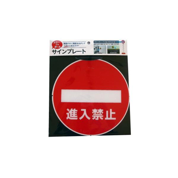 ◆ 当店は紙での領収書の発行は行っておりません◆ 初期不良は、1週間以内にご連絡下さい。それ以降の対応は出来ませんので、ご注意下さい。◆ 初期不良以外の故障は、メーカーにお問合せ下さい。【商品概要】原産国:中国サイズ:約 直径26cmX厚0...