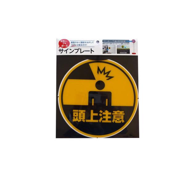 ◆ 当店は紙での領収書の発行は行っておりません◆ 初期不良は、1週間以内にご連絡下さい。それ以降の対応は出来ませんので、ご注意下さい。◆ 初期不良以外の故障は、メーカーにお問合せ下さい。【商品概要】原産国:中国サイズ:約 直径26cmX厚0...
