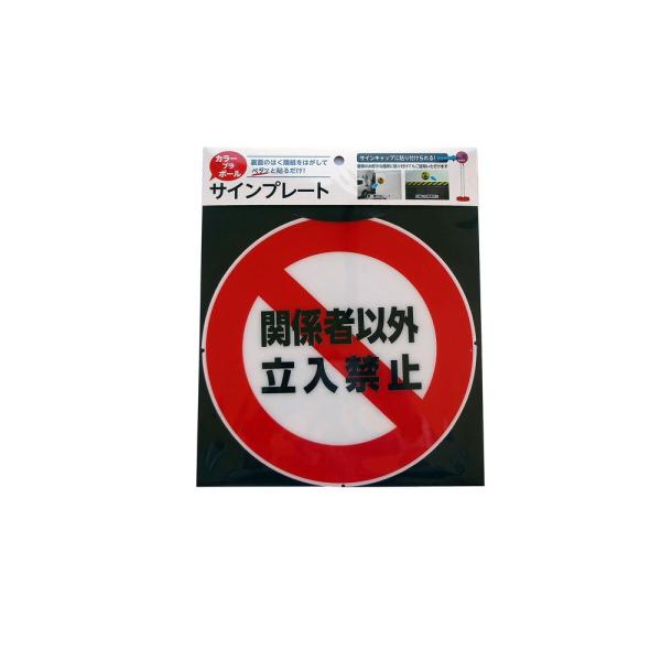 ◆ 当店は紙での領収書の発行は行っておりません◆ 初期不良は、1週間以内にご連絡下さい。それ以降の対応は出来ませんので、ご注意下さい。◆ 初期不良以外の故障は、メーカーにお問合せ下さい。【商品概要】原産国:中国サイズ:約 直径26cmX厚0...