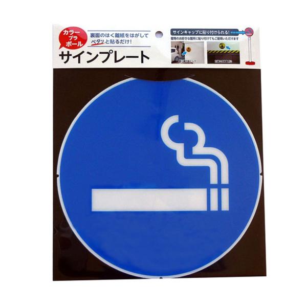 ◆ 当店は紙での領収書の発行は行っておりません◆ 初期不良は、1週間以内にご連絡下さい。それ以降の対応は出来ませんので、ご注意下さい。◆ 初期不良以外の故障は、メーカーにお問合せ下さい。【商品概要】原産国:中国サイズ:約 直径26cmX厚0...