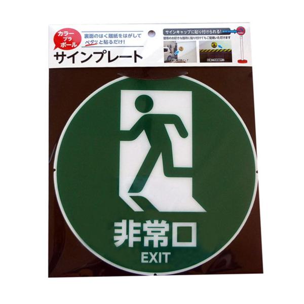 ◆ 当店は紙での領収書の発行は行っておりません◆ 初期不良は、1週間以内にご連絡下さい。それ以降の対応は出来ませんので、ご注意下さい。◆ 初期不良以外の故障は、メーカーにお問合せ下さい。【商品概要】原産国:中国サイズ:約 直径26cmX厚0...