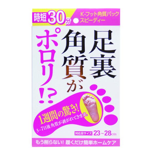 ◆ 当店は紙での領収書の発行は行っておりません◆ 初期不良は、1週間以内にご連絡下さい。それ以降の対応は出来ませんので、ご注意下さい。◆ 初期不良以外の故障は、メーカーにお問合せ下さい。【商品概要】商品サイズ (幅×奥行×高さ) :126×...