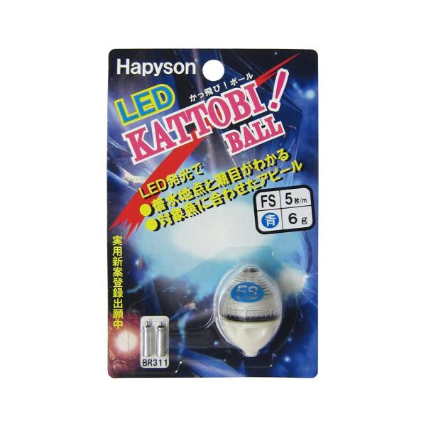 ◆ 当店は紙での領収書の発行は行っておりません◆ 初期不良は、1週間以内にご連絡下さい。それ以降の対応は出来ませんので、ご注意下さい。◆ 初期不良以外の故障は、メーカーにお問合せ下さい。【商品概要】カラー：ブルータイプ：ファーストシンキング...