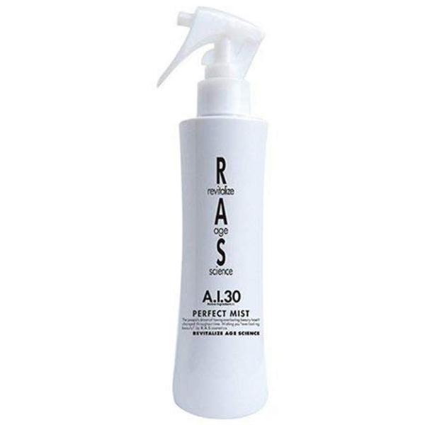 ◆ 当店は紙での領収書の発行は行っておりません◆ 初期不良は、1週間以内にご連絡下さい。それ以降の対応は出来ませんので、ご注意下さい。◆ 初期不良以外の故障は、メーカーにお問合せ下さい。【商品概要】パッケージサイズ（約）：幅50×奥50×高...