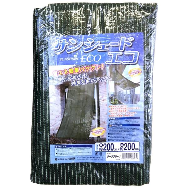 ◆ 当店は紙での領収書の発行は行っておりません◆ 初期不良は、1週間以内にご連絡下さい。それ以降の対応は出来ませんので、ご注意下さい。◆ 初期不良以外の故障は、メーカーにお問合せ下さい。