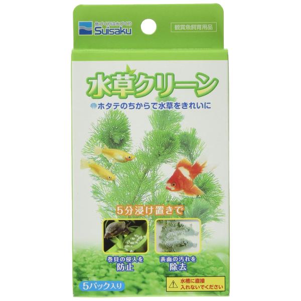 ◆ 当店は紙での領収書の発行は行っておりません◆ 初期不良は、1週間以内にご連絡下さい。それ以降の対応は出来ませんので、ご注意下さい。◆ 初期不良以外の故障は、メーカーにお問合せ下さい。【商品概要】本体サイズ (幅X奥行X高さ) :8×1....