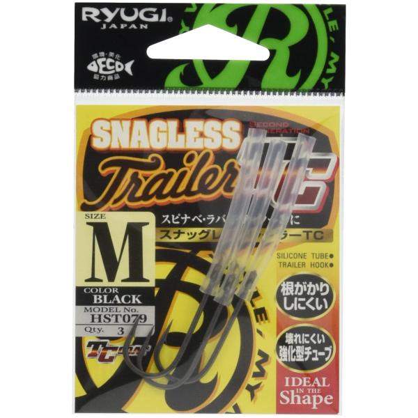 ◆ 当店は紙での領収書の発行は行っておりません◆ 初期不良は、1週間以内にご連絡下さい。それ以降の対応は出来ませんので、ご注意下さい。◆ 初期不良以外の故障は、メーカーにお問合せ下さい。【商品概要】サイズ:M入数:3本【商品説明】説明フッキ...