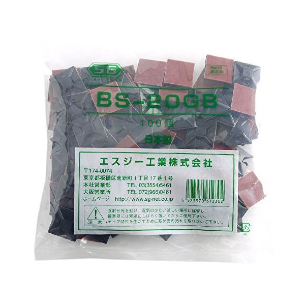 ◆ 当店は紙での領収書の発行は行っておりません◆ 初期不良は、1週間以内にご連絡下さい。それ以降の対応は出来ませんので、ご注意下さい。◆ 初期不良以外の故障は、メーカーにお問合せ下さい。【商品概要】安心の国内製「エスジー工業」のタイベースで...