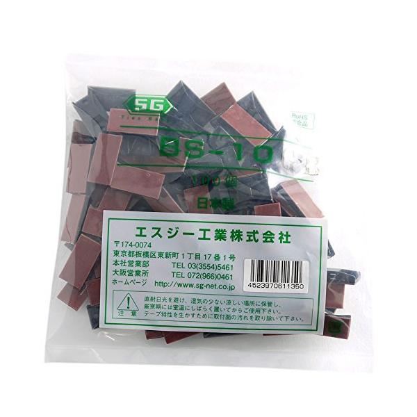 ◆ 当店は紙での領収書の発行は行っておりません◆ 初期不良は、1週間以内にご連絡下さい。それ以降の対応は出来ませんので、ご注意下さい。◆ 初期不良以外の故障は、メーカーにお問合せ下さい。【商品概要】安心の国内製「エスジー工業」のタイベースで...