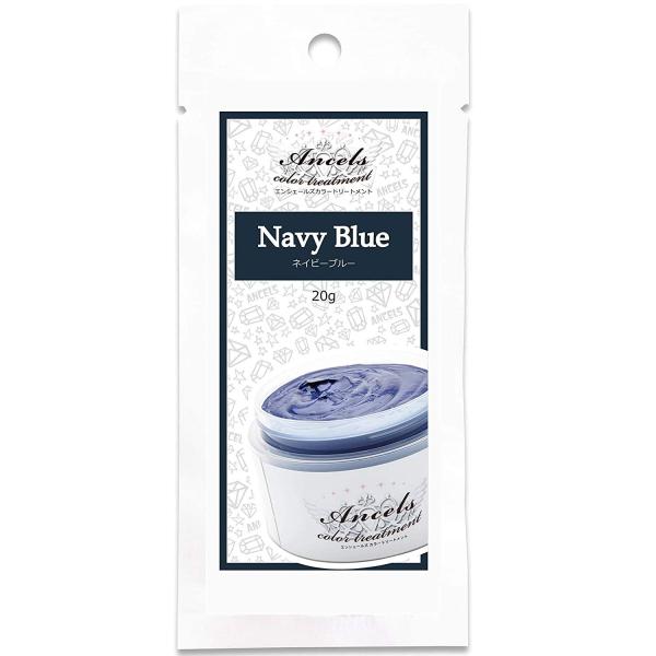 ◆ 当店は紙での領収書の発行は行っておりません◆ 初期不良は、1週間以内にご連絡下さい。それ以降の対応は出来ませんので、ご注意下さい。◆ 初期不良以外の故障は、メーカーにお問合せ下さい。【商品概要】サイズ:20g原産国:日本内容量:20g髪...