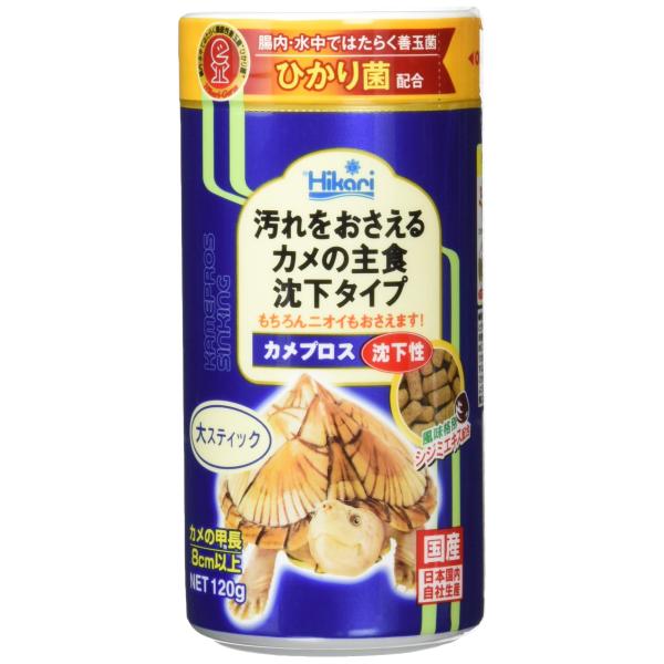 ◆ 当店は紙での領収書の発行は行っておりません◆ 初期不良は、1週間以内にご連絡下さい。それ以降の対応は出来ませんので、ご注意下さい。◆ 初期不良以外の故障は、メーカーにお問合せ下さい。【商品概要】本体サイズ (幅X奥行X高さ) :6×6×...