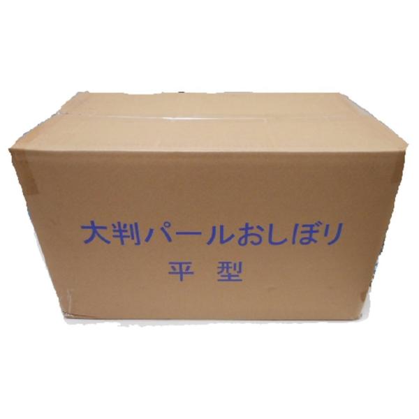 ◆ 当店は紙での領収書の発行は行っておりません◆ 初期不良は、1週間以内にご連絡下さい。それ以降の対応は出来ませんので、ご注意下さい。◆ 初期不良以外の故障は、メーカーにお問合せ下さい。