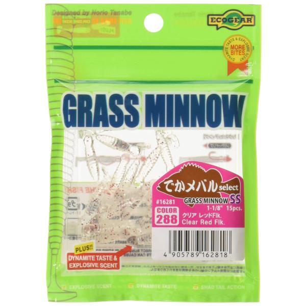 ◆ 当店は紙での領収書の発行は行っておりません◆ 初期不良は、1週間以内にご連絡下さい。それ以降の対応は出来ませんので、ご注意下さい。◆ 初期不良以外の故障は、メーカーにお問合せ下さい。【商品概要】サイズ：ＳＳ　1-1/8”カラー：＃288...