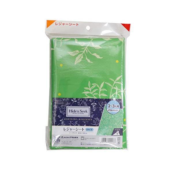 ◆ 当店は紙での領収書の発行は行っておりません◆ 初期不良は、1週間以内にご連絡下さい。それ以降の対応は出来ませんので、ご注意下さい。◆ 初期不良以外の故障は、メーカーにお問合せ下さい。【商品概要】素材:ポリエチレン・ポリプロピレン色:グリ...