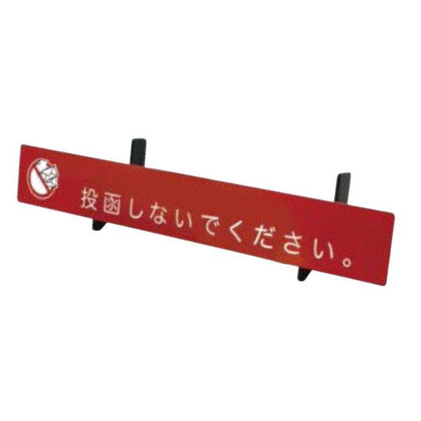 ◆ 当店は紙での領収書の発行は行っておりません◆ 初期不良は、1週間以内にご連絡下さい。それ以降の対応は出来ませんので、ご注意下さい。◆ 初期不良以外の故障は、メーカーにお問合せ下さい。【商品概要】対応製品 (防滴タイプには使用しないでくだ...
