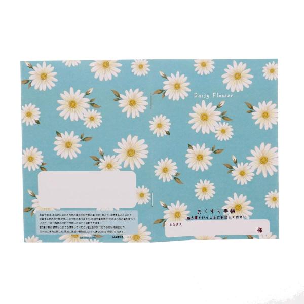 ◆ 当店は紙での領収書の発行は行っておりません◆ 初期不良は、1週間以内にご連絡下さい。それ以降の対応は出来ませんので、ご注意下さい。◆ 初期不良以外の故障は、メーカーにお問合せ下さい。【商品概要】【商品説明】説明ページ数: 36ページサイ...