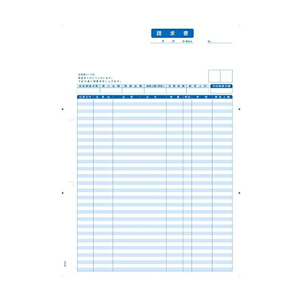 ◆ 当店は紙での領収書の発行は行っておりません◆ 初期不良は、1週間以内にご連絡下さい。それ以降の対応は出来ませんので、ご注意下さい。◆ 初期不良以外の故障は、メーカーにお問合せ下さい。【商品概要】サイズ：A4(H297×W210)【商品説...