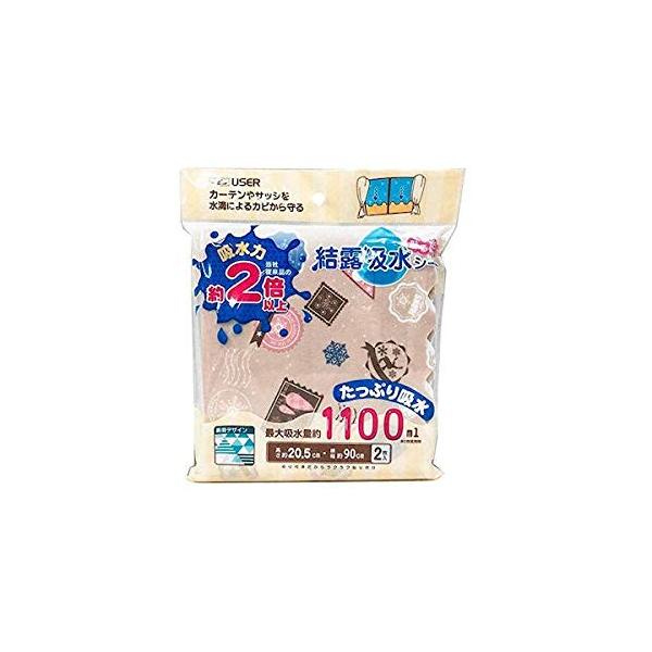 ◆ 当店は紙での領収書の発行は行っておりません◆ 初期不良は、1週間以内にご連絡下さい。それ以降の対応は出来ませんので、ご注意下さい。◆ 初期不良以外の故障は、メーカーにお問合せ下さい。