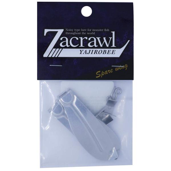 ◆ 当店は紙での領収書の発行は行っておりません◆ 初期不良は、1週間以内にご連絡下さい。それ以降の対応は出来ませんので、ご注意下さい。◆ 初期不良以外の故障は、メーカーにお問合せ下さい。【商品概要】高強度ステンレス素材採用【商品説明】説明ザ...