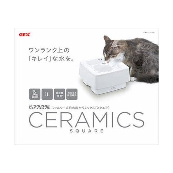 ◆ 当店は紙での領収書の発行は行っておりません◆ 初期不良は、1週間以内にご連絡下さい。それ以降の対応は出来ませんので、ご注意下さい。◆ 初期不良以外の故障は、メーカーにお問合せ下さい。【商品概要】【商品説明】説明ピュアクリスタル セラミッ...