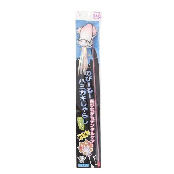 ◆ 当店は紙での領収書の発行は行っておりません◆ 初期不良は、1週間以内にご連絡下さい。それ以降の対応は出来ませんので、ご注意下さい。◆ 初期不良以外の故障は、メーカーにお問合せ下さい。【商品概要】引っ張るとびよ〜んと伸び、放すと縮んだりす...