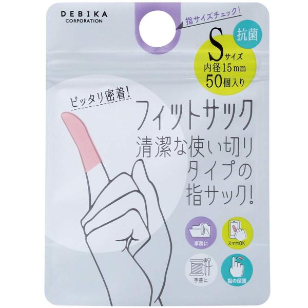◆ 当店は紙での領収書の発行は行っておりません◆ 初期不良は、1週間以内にご連絡下さい。それ以降の対応は出来ませんので、ご注意下さい。◆ 初期不良以外の故障は、メーカーにお問合せ下さい。【商品概要】常温ブラント名: デビカメーカー名: 株式...