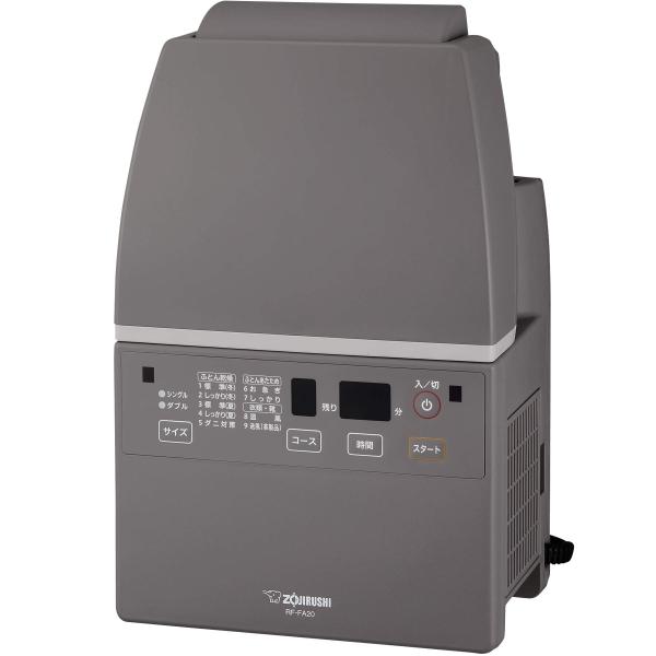 ◆ 当店は紙での領収書の発行は行っておりません◆ 初期不良は、1週間以内にご連絡下さい。それ以降の対応は出来ませんので、ご注意下さい。◆ 初期不良以外の故障は、メーカーにお問合せ下さい。