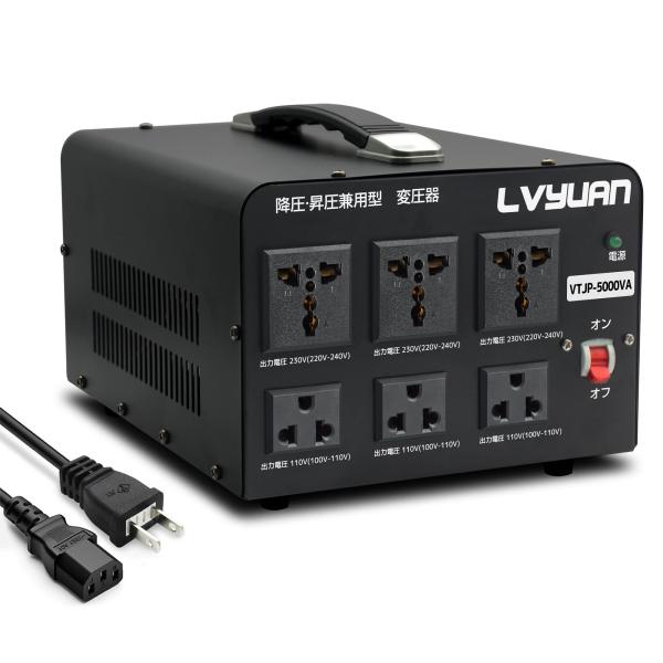 ◆ 当店は紙での領収書の発行は行っておりません◆ 初期不良は、1週間以内にご連絡下さい。それ以降の対応は出来ませんので、ご注意下さい。◆ 初期不良以外の故障は、メーカーにお問合せ下さい。【商品概要】日本で海外の電化製品、海外で日本の電化製品...