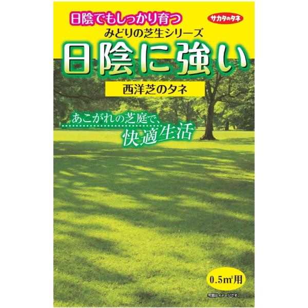 ◆ 当店は紙での領収書の発行は行っておりません◆ 初期不良は、1週間以内にご連絡下さい。それ以降の対応は出来ませんので、ご注意下さい。◆ 初期不良以外の故障は、メーカーにお問合せ下さい。